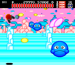 NEC PC Engine/TurboGrafx-16/PC-FX HuCard/CD Online Catalog