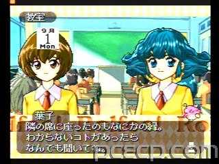 NEC PC Engine/TurboGrafx-16/PC-FX HuCard/CD Online Catalog